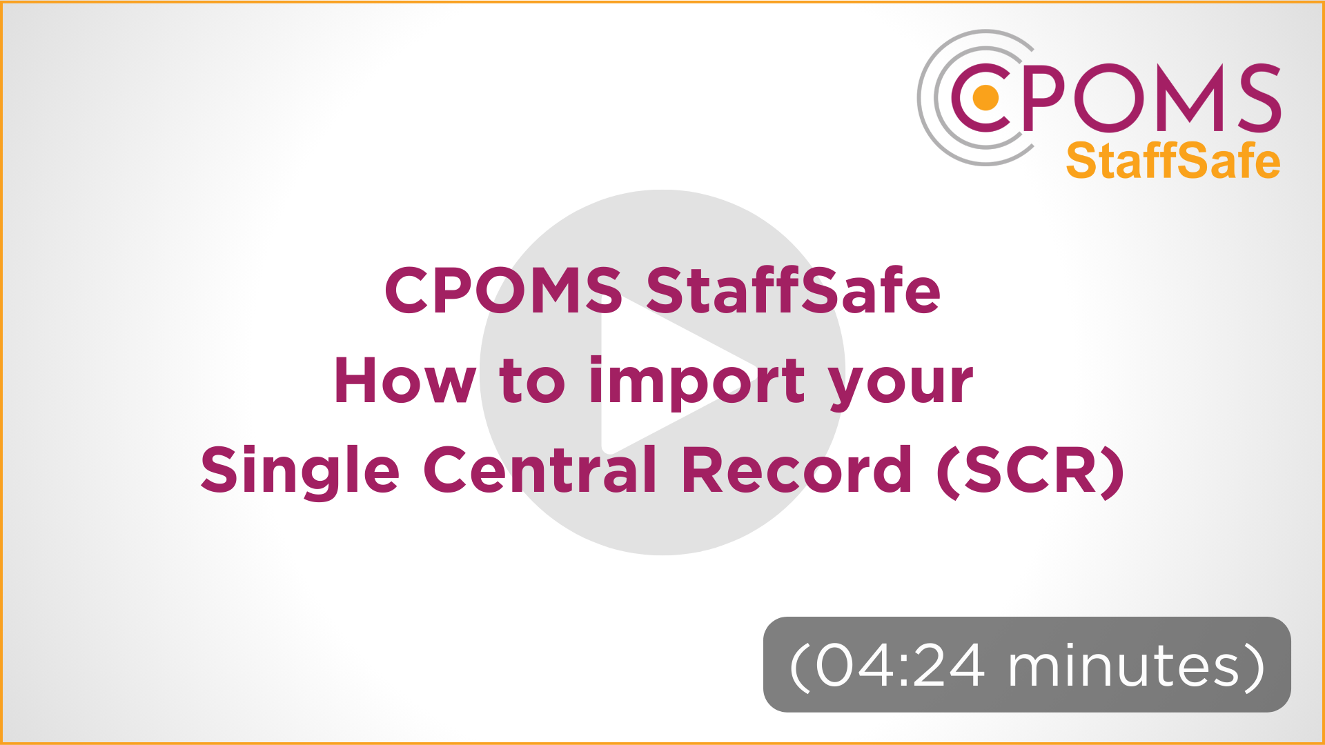 CPOMS StaffSafe Video Library